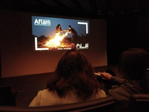 Festival AFLAM 2022 – Association Mot à Mot